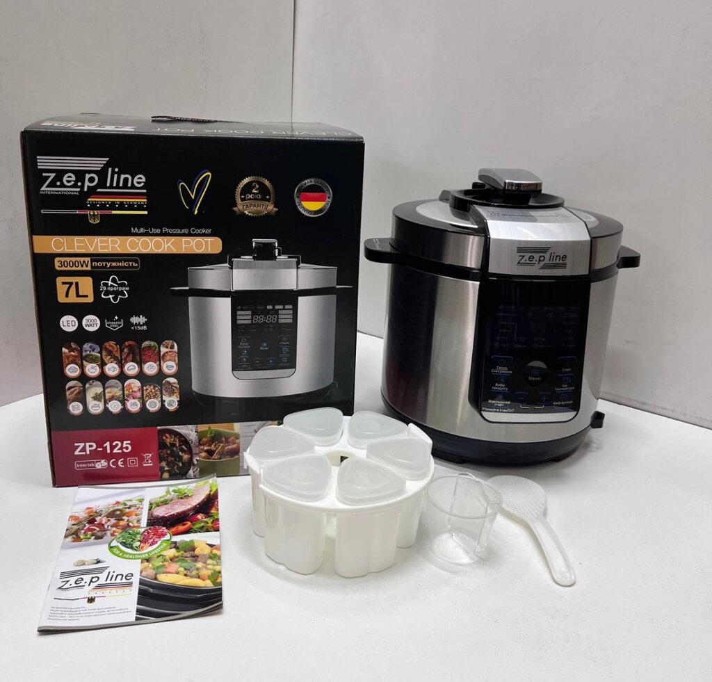 Мультиварка-скороварка та йогуртниця Zepline ZP-125 7 л 3000 Вт срібляста (1671271447) купити з ...