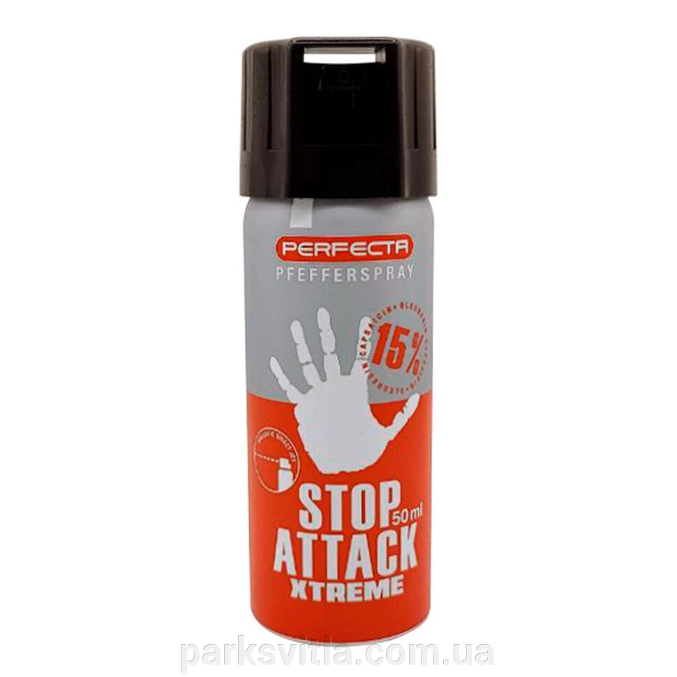 Газовий балончик перцевий Umarex Perfecta Stop Attack Xtreme 15%50 мл ...