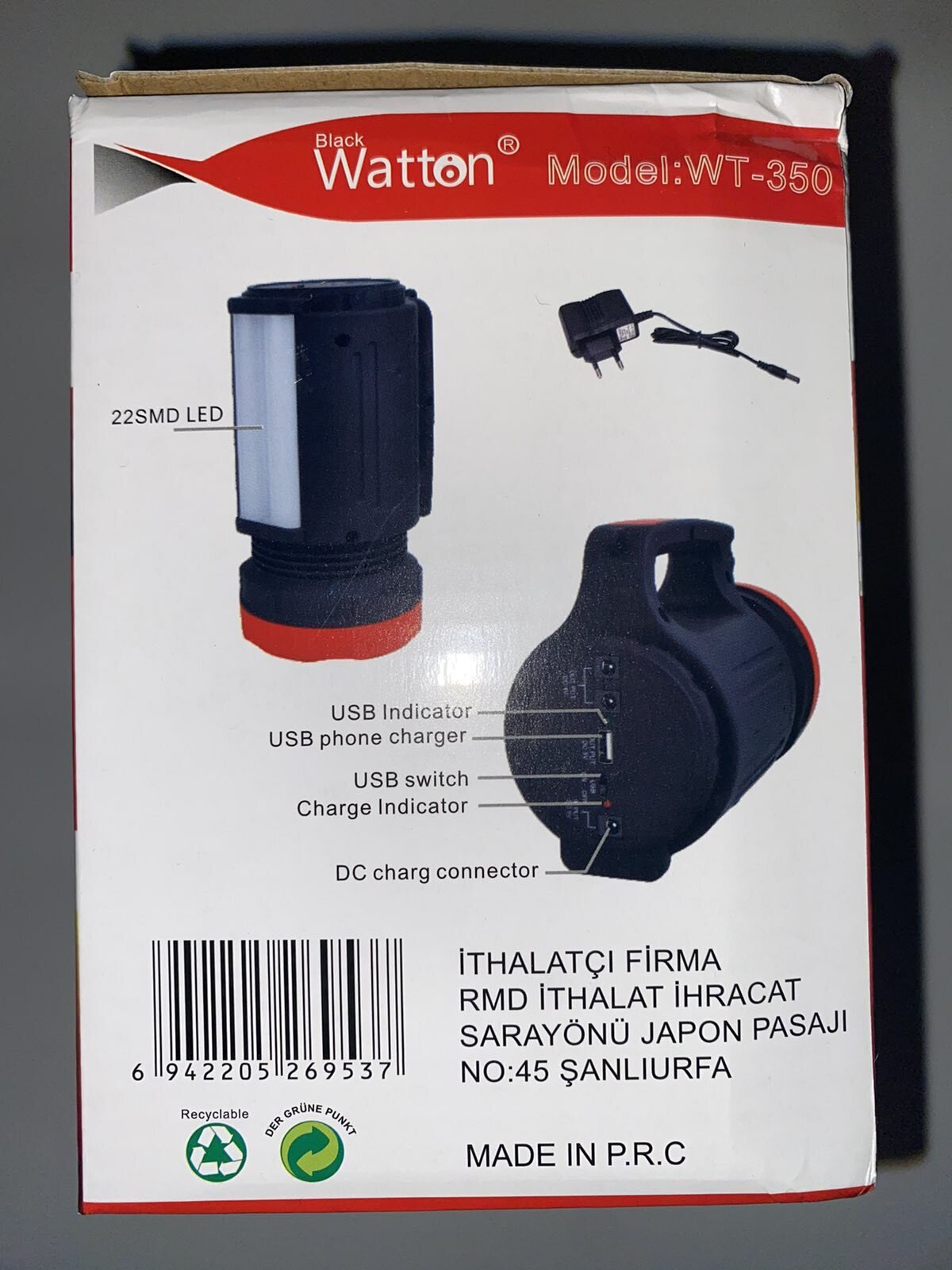 Фонарь Аккумуляторный Переносной Светодиодный Watton WT-350 (с Функцией Повербанка) — Купить ...