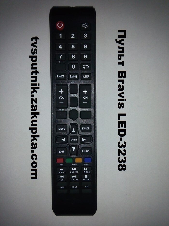 Пульт для телевізора Bravis LED-3228, ціна: 194 ₴, купити на Prom.ua