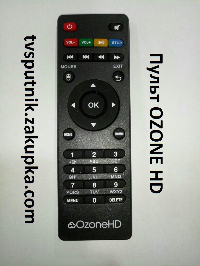 Пульт для приставки OZONE HD: продажа, цена в Одессе. Пульты управления для мультимедиа от ...
