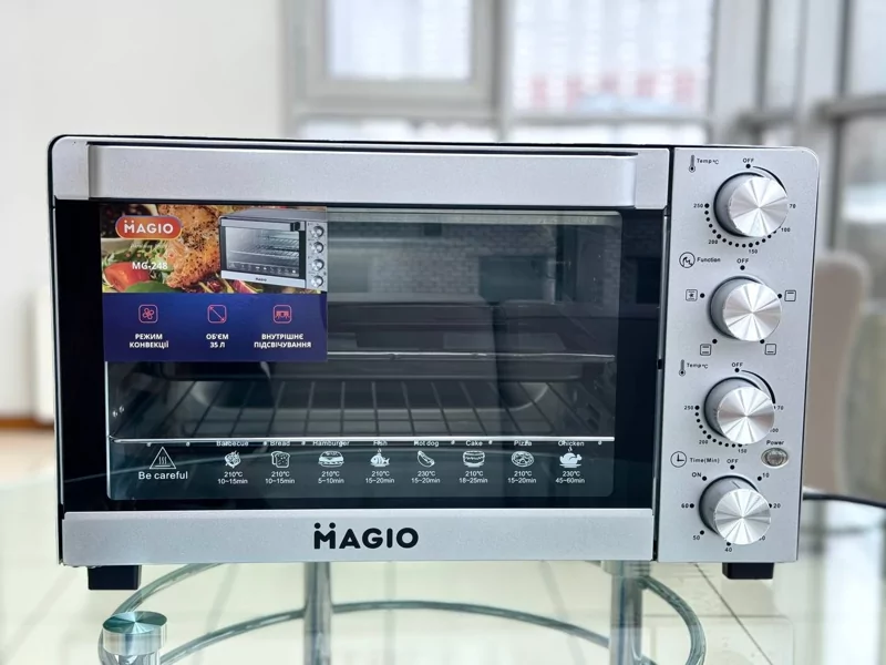 Електрична піч з конвекцією Magio MG-248, 35 л (1565176582) купити з доставкою за доступною ...