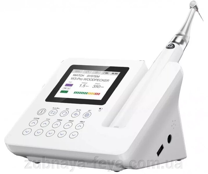 Ендомотор Endo Radar PRO білий (1496637039) купити з доставкою за ...