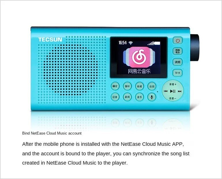 Інтернет-радіо інтелектуальне 4G+WiFi з діапазоном FM TECSUN NR100, програвач музичних ...