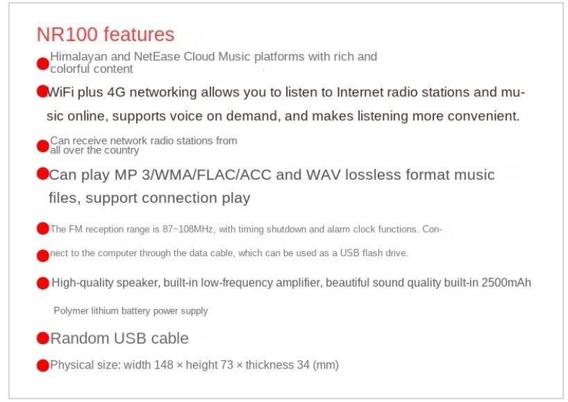 Інтернет-радіо інтелектуальне 4G+WiFi з діапазоном FM TECSUN NR100, програвач музичних ...