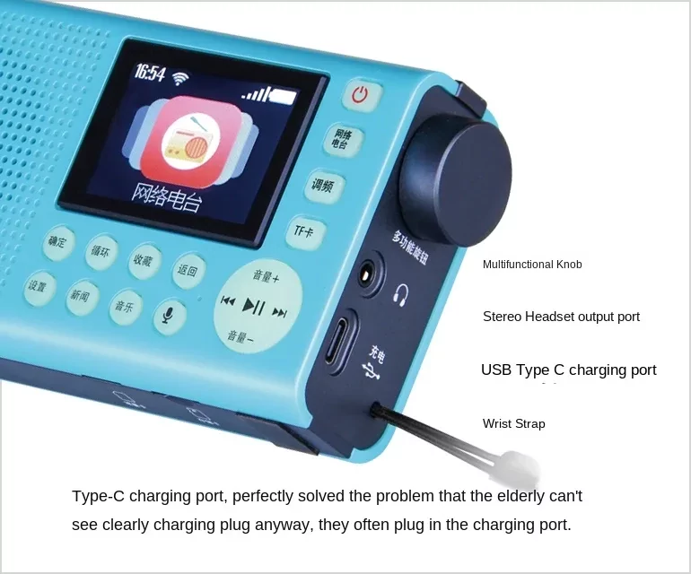 Интернет-радио интеллектуальное 4G+WiFi с диапазоном FM TECSUN NR100, проигрыватель музыкальных ...