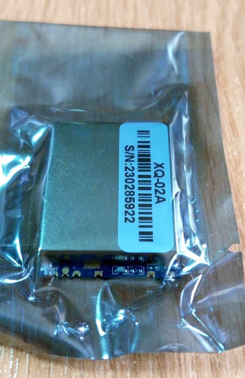 Модуль усилителя радиосигналов двунаправленный XQ-02A 2.4G 2W (ID ...