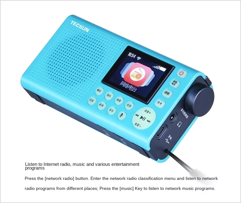 Интернет-радио интеллектуальное 4G+WiFi с диапазоном FM TECSUN NR100, проигрыватель музыкальных ...